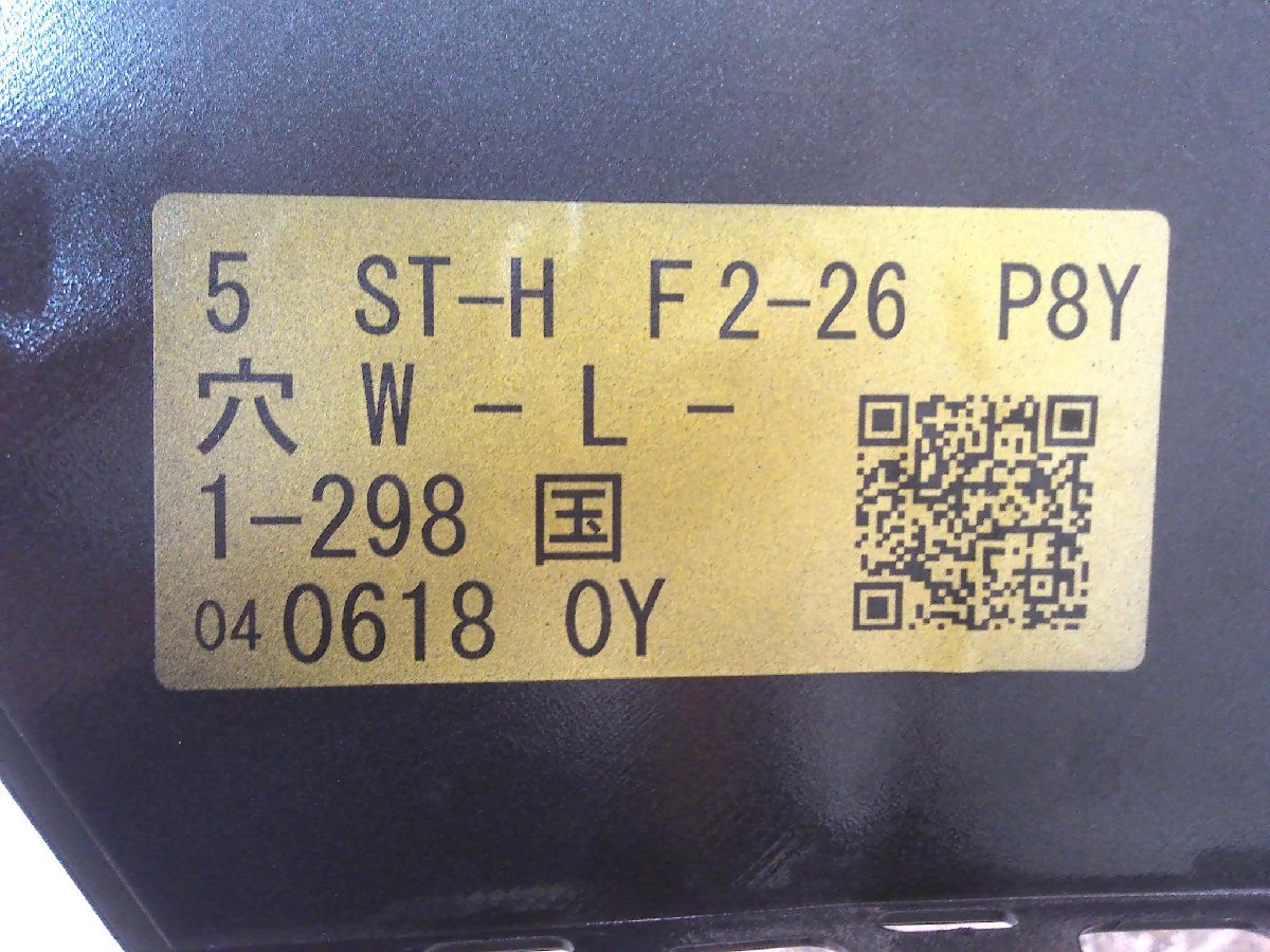 Yahoo!オークション - フォレスター SK5/SKE 後期 フロントバンパー(ラ...