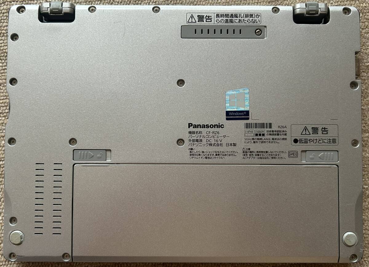 Yahoo!オークション - CF-RZ4