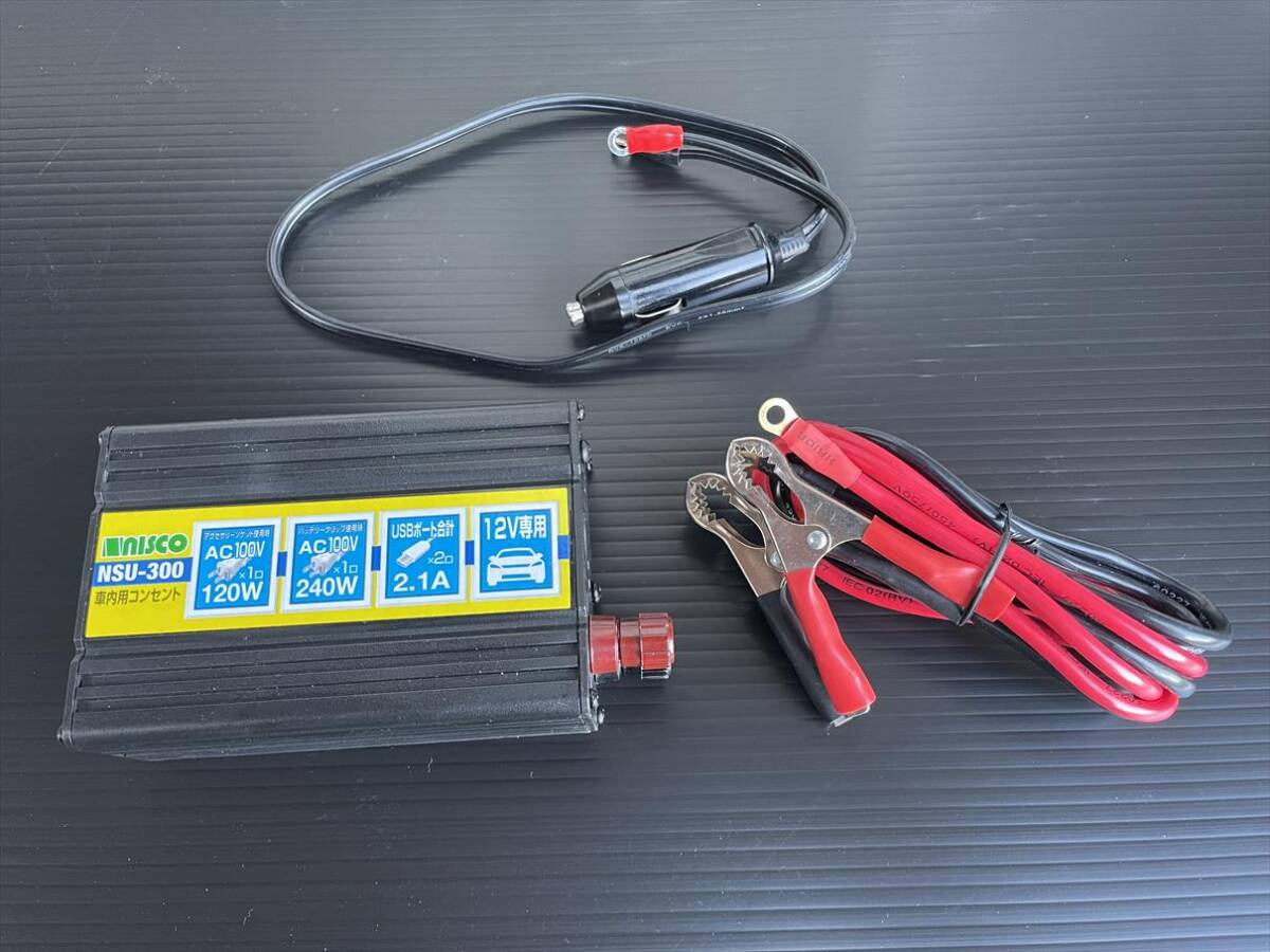 Yahoo!オークション - NSU-300 インバーター 中古 4個