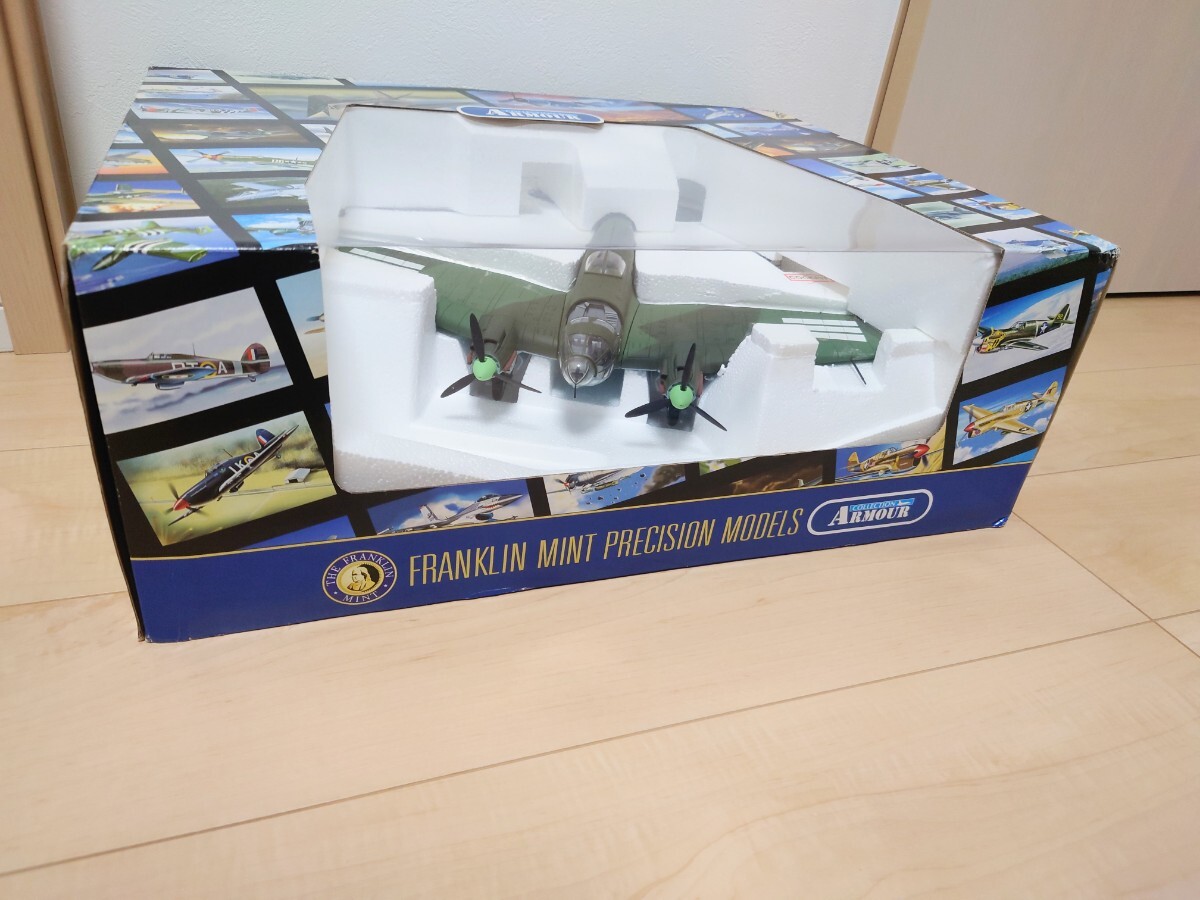 Yahoo!オークション - フランクリンミント アーマーコレクション 1/48 ...