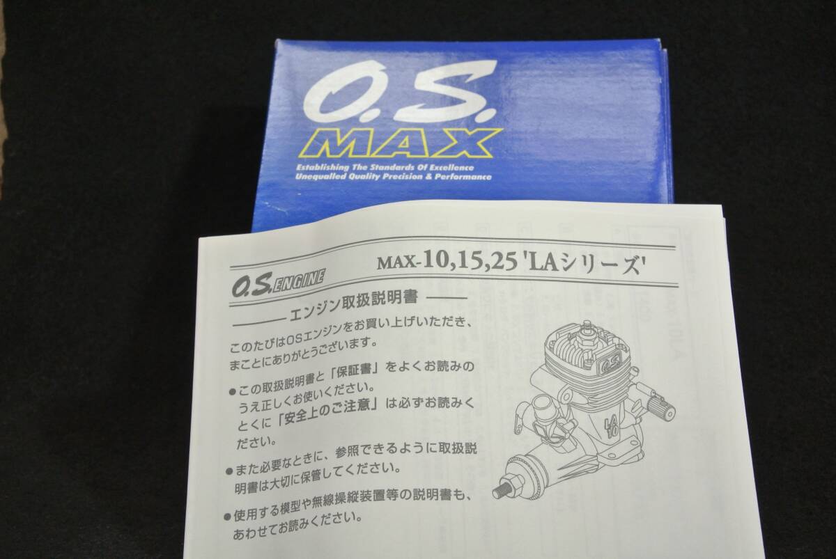 Yahoo!オークション - 青いOS10 LA 箱付き 未使用