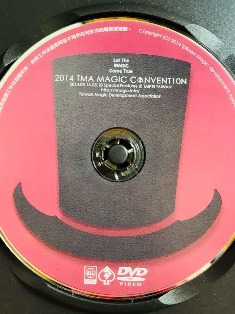 Yahoo!オークション - 【GW1円】『2014 TMA マジックコンベンショ...