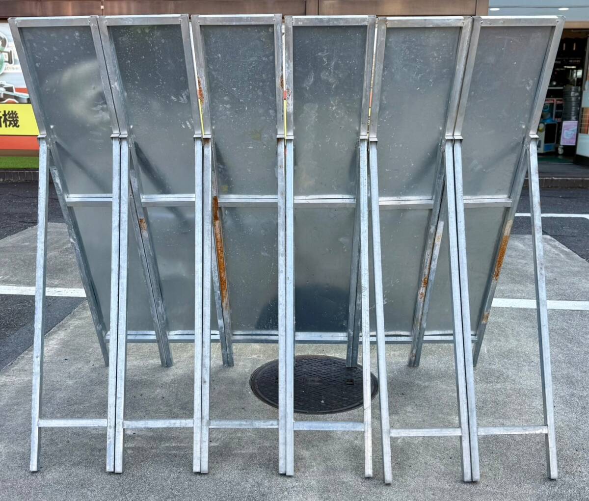 Yahoo!オークション - 6枚セット スチール製 工事看板【片側交互通行/...