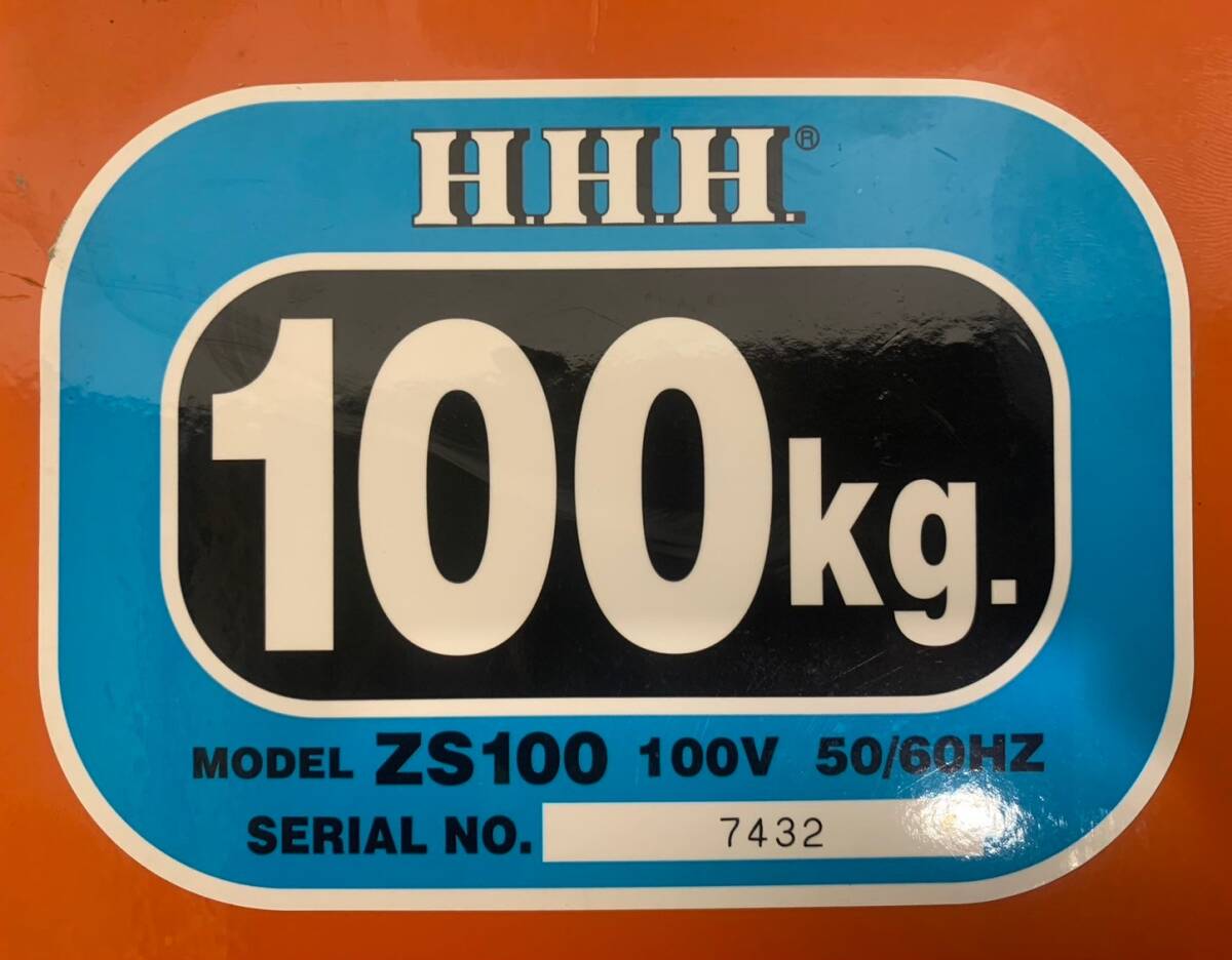 Yahoo!オークション - 動画アリ HHH スリーエッチ 電動ウインチ ZS100 ...