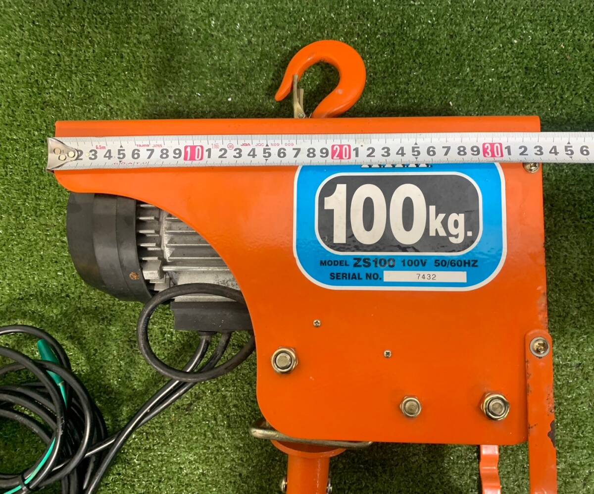 Yahoo!オークション - 動画アリ HHH スリーエッチ 電動ウインチ ZS100 ...