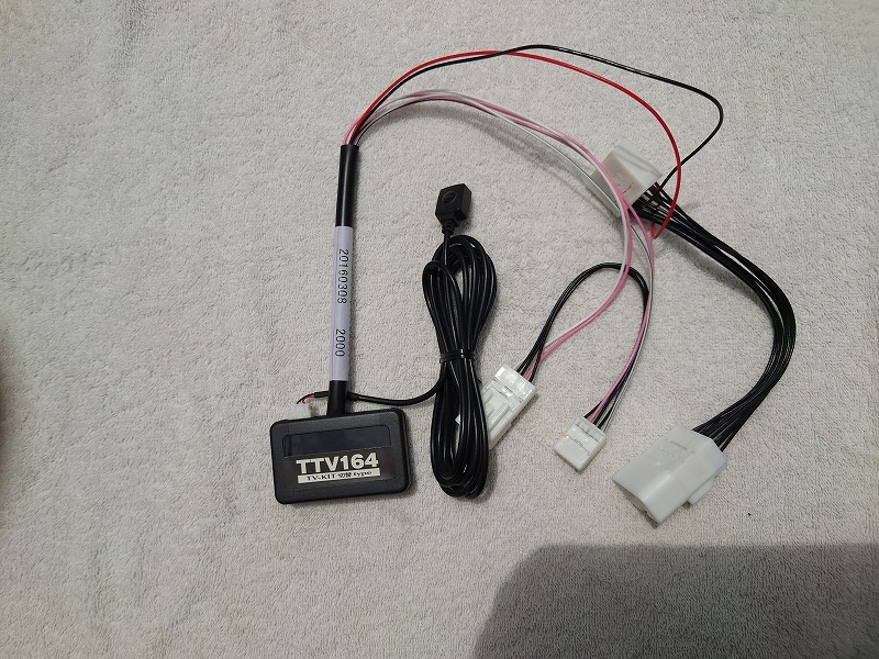 Yahoo!オークション - TV-KIT TTV164 未使用