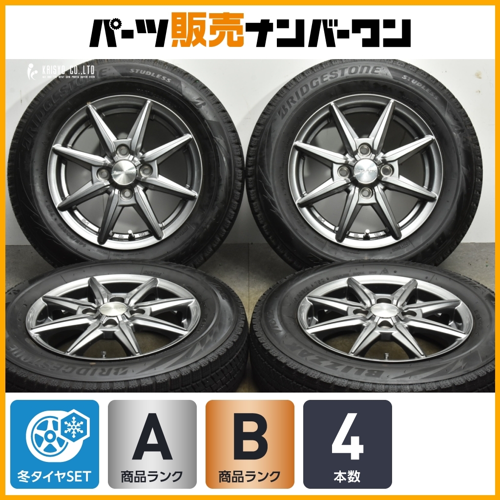 Yahoo!オークション - 【程度良好品】HumanLine HS-08 13in 4.00B+43 P...