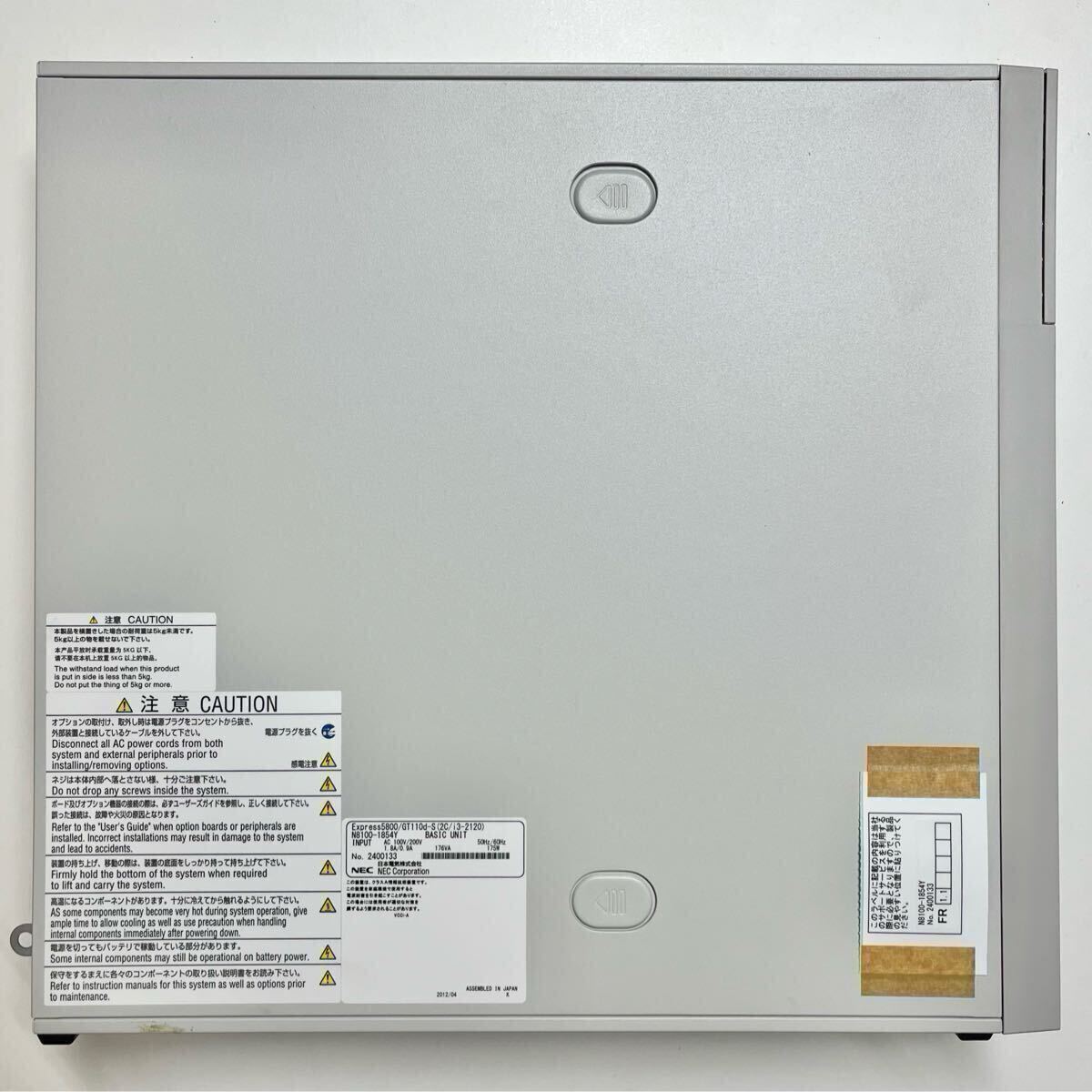 Yahoo!オークション - NEC Express5800/GT110d-S (N8100-1853Y) 【Core...