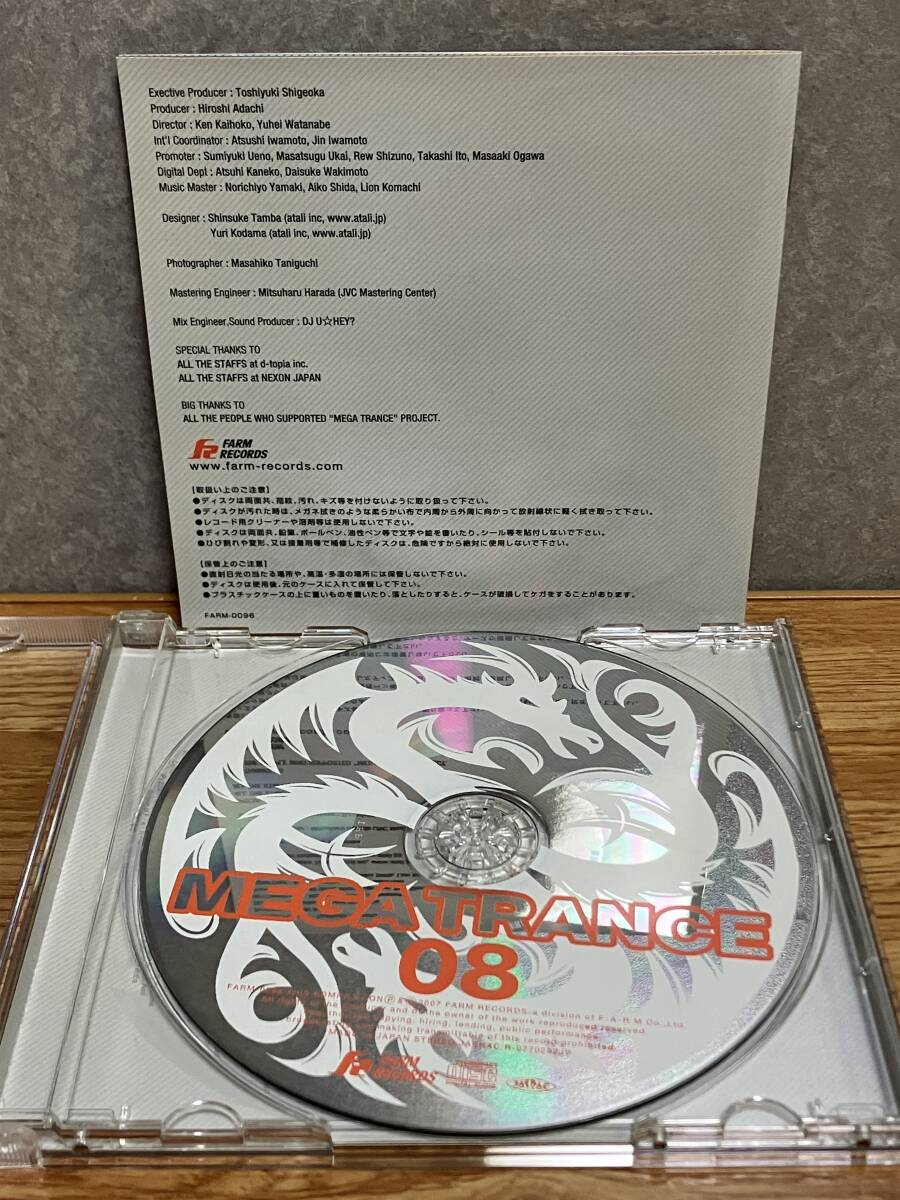 Yahoo!オークション - MEGA TRANCE 08 FARM-0096 メガトランス