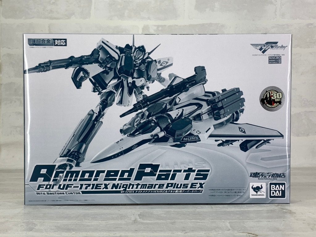 Yahoo!オークション - 【H52】バンダイ DX超合金 マクロスF VF-171EX ...