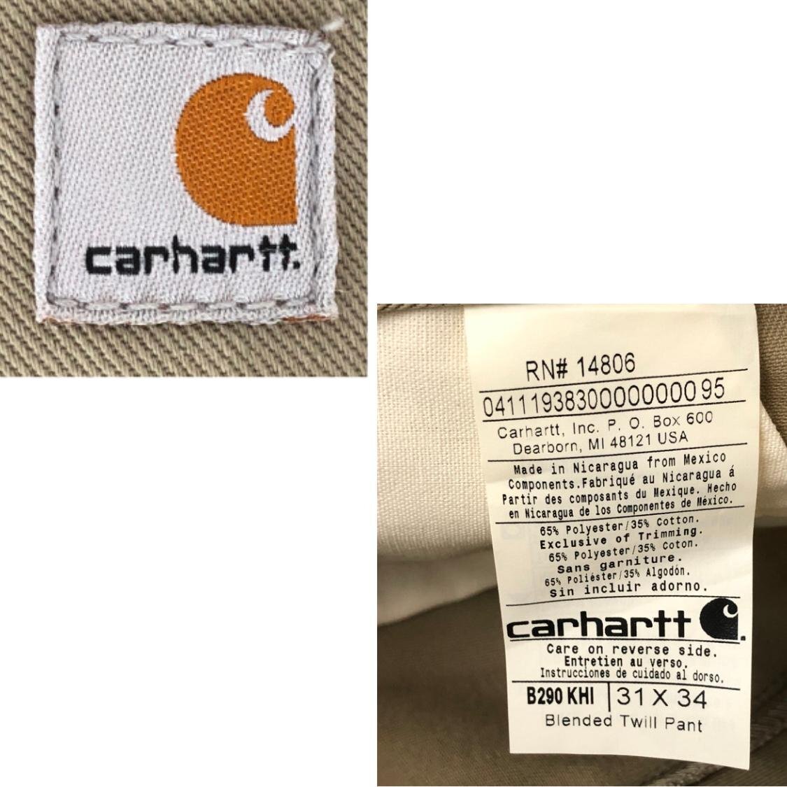 Yahoo!オークション - Carhartt カーハート B290 KHI コットンツイル ...