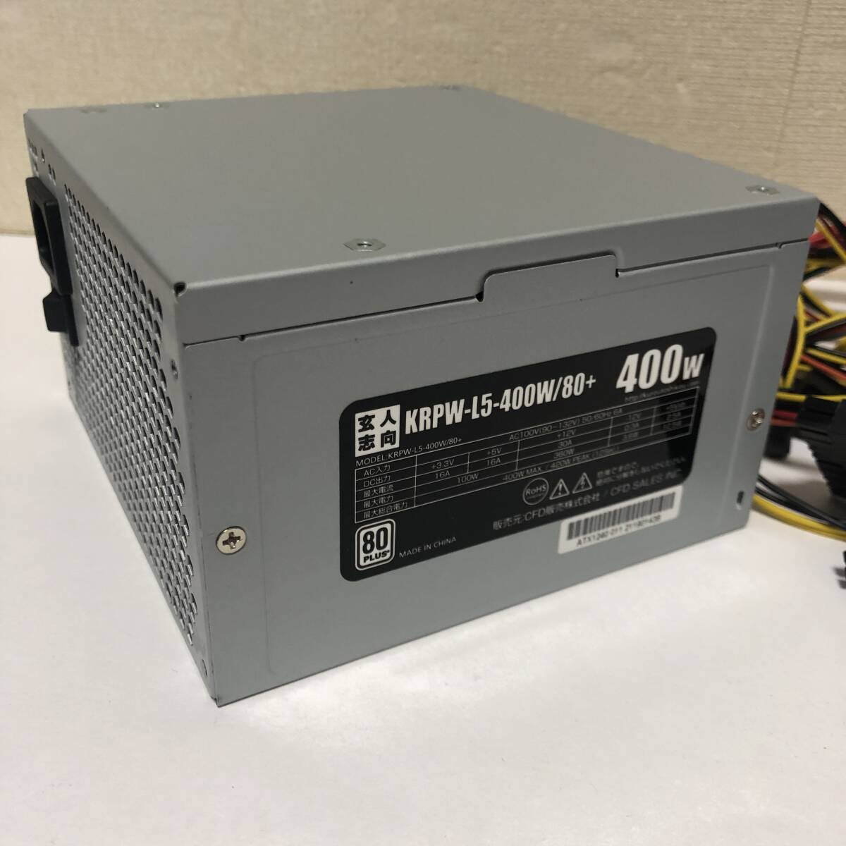 Yahoo!オークション - 玄人志向 KRPW-L5-400W / 80＋ 400W 80PLUS ATX...