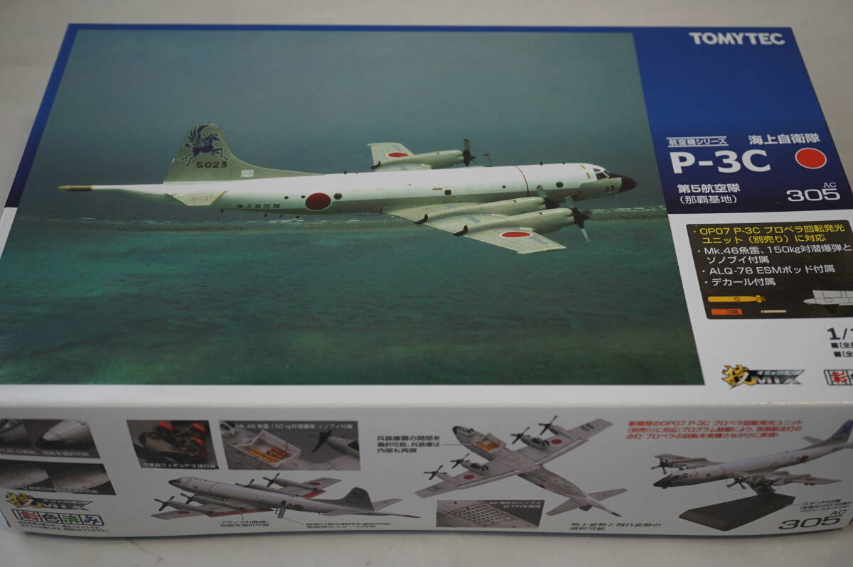 Yahoo!オークション - トミーテック 技MIX P-3C 那覇基地 AC305