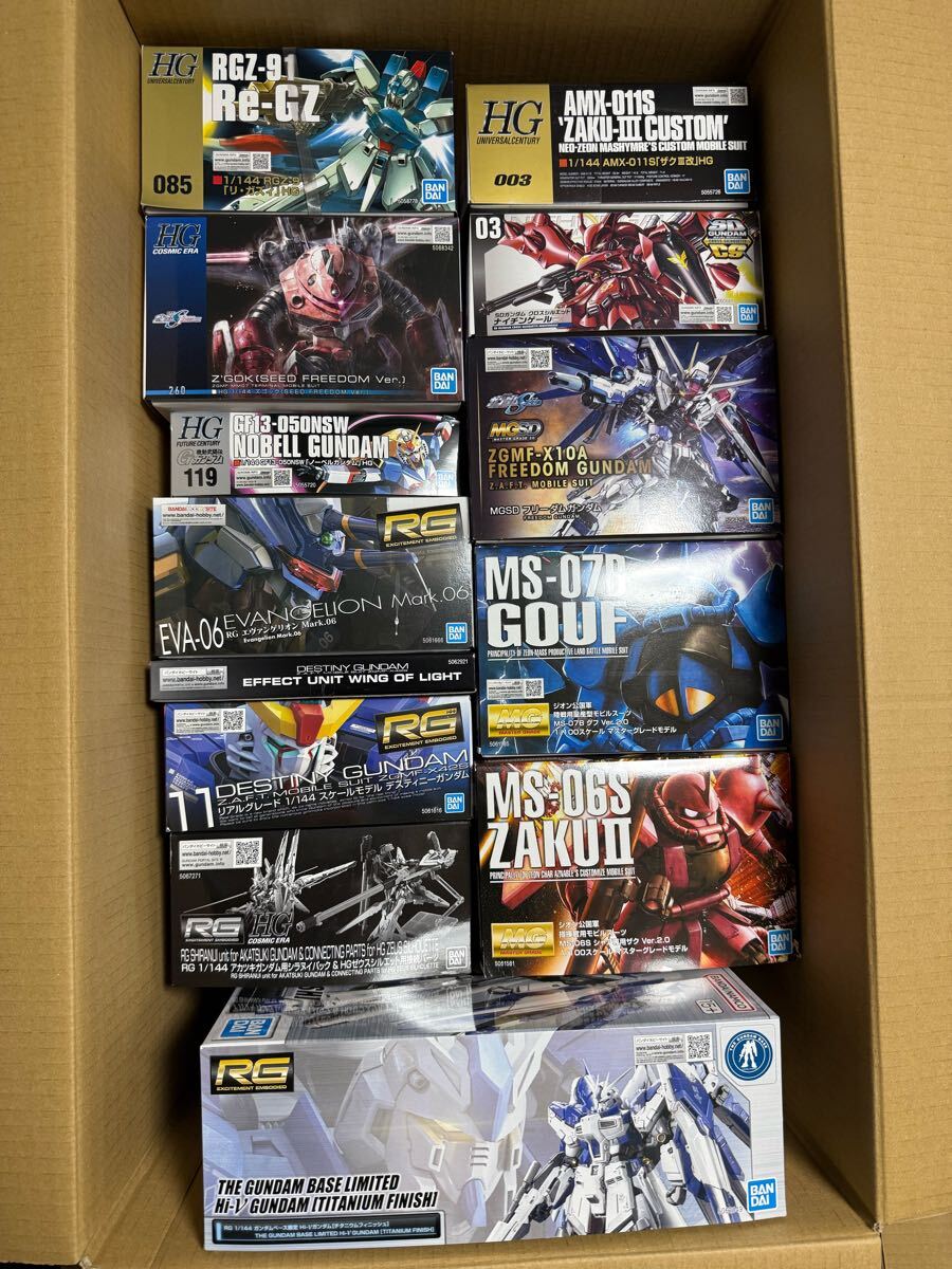 Yahoo!オークション - ガンプラセット B GUNPLA HG HGUC MG プレミアム...