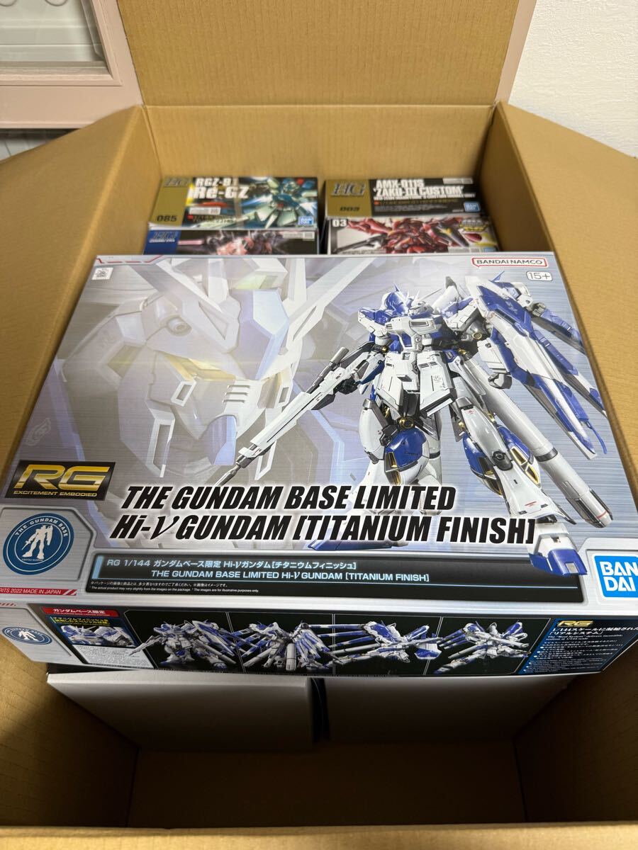 Yahoo!オークション - ガンプラセット B GUNPLA HG HGUC MG プレミアム...