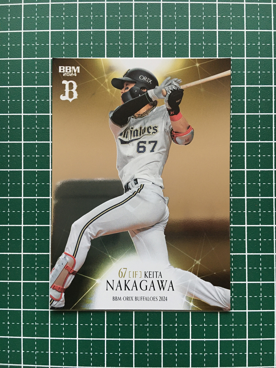Yahoo!オークション - BBM 2024 ベースボールカード #B54 中川圭太[...