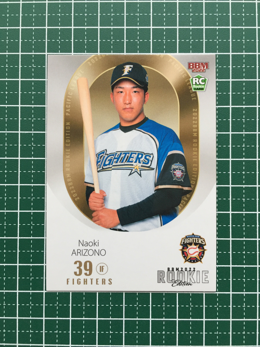 Yahoo!オークション - BBM 2022 プロ野球 ルーキーエディション #107 ...