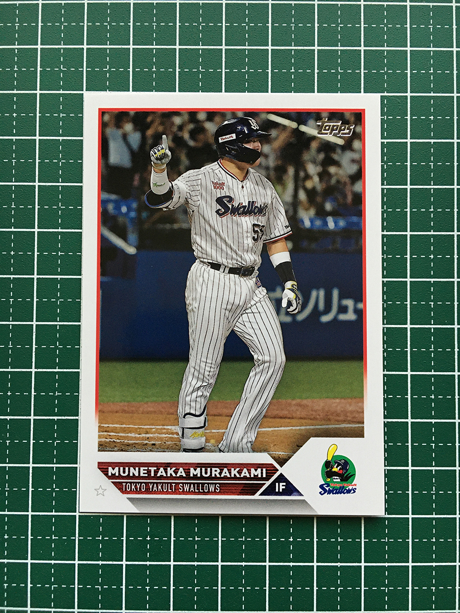 Yahoo!オークション - TOPPS NPB 2023 #43 村上宗隆[東京ヤクルトス...
