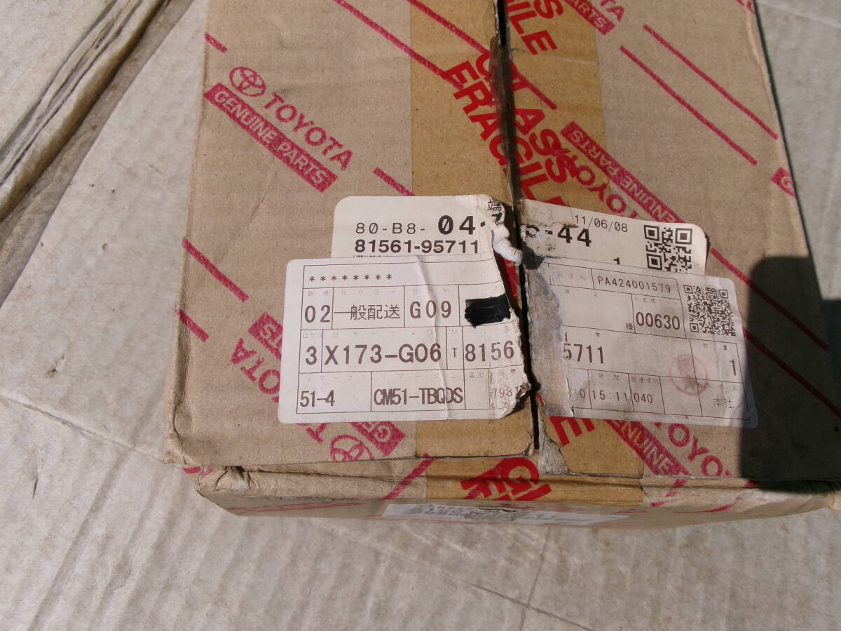 Yahoo!オークション - 旧車 トヨタ純正品 ライトエース kM51 トラック ...