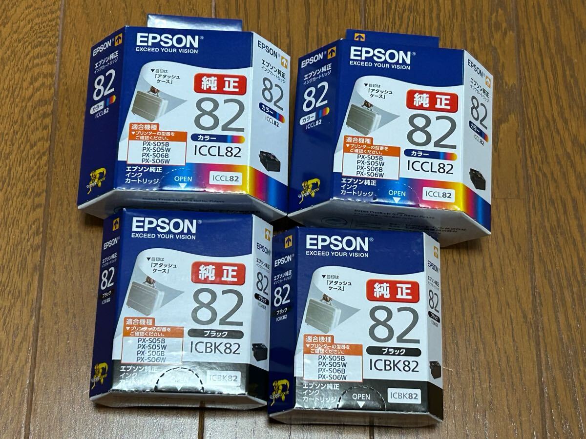 Yahoo!オークション - 送料込即決 エプソン インクカートリッジ ICBK82...