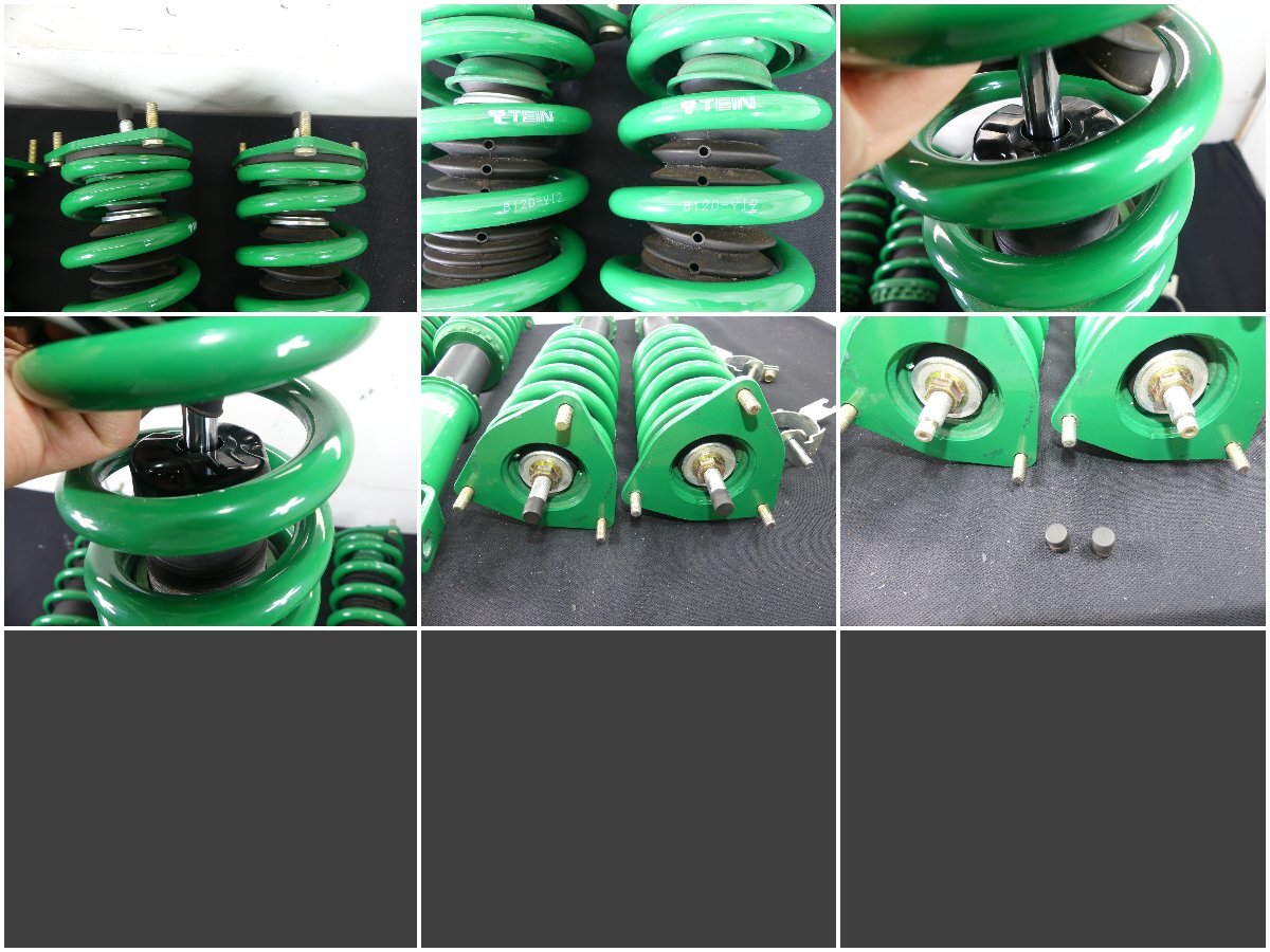 Yahoo!オークション - B64 H 日産 フーガ KY51 VQ37 TEIN テイン FLEXZ...