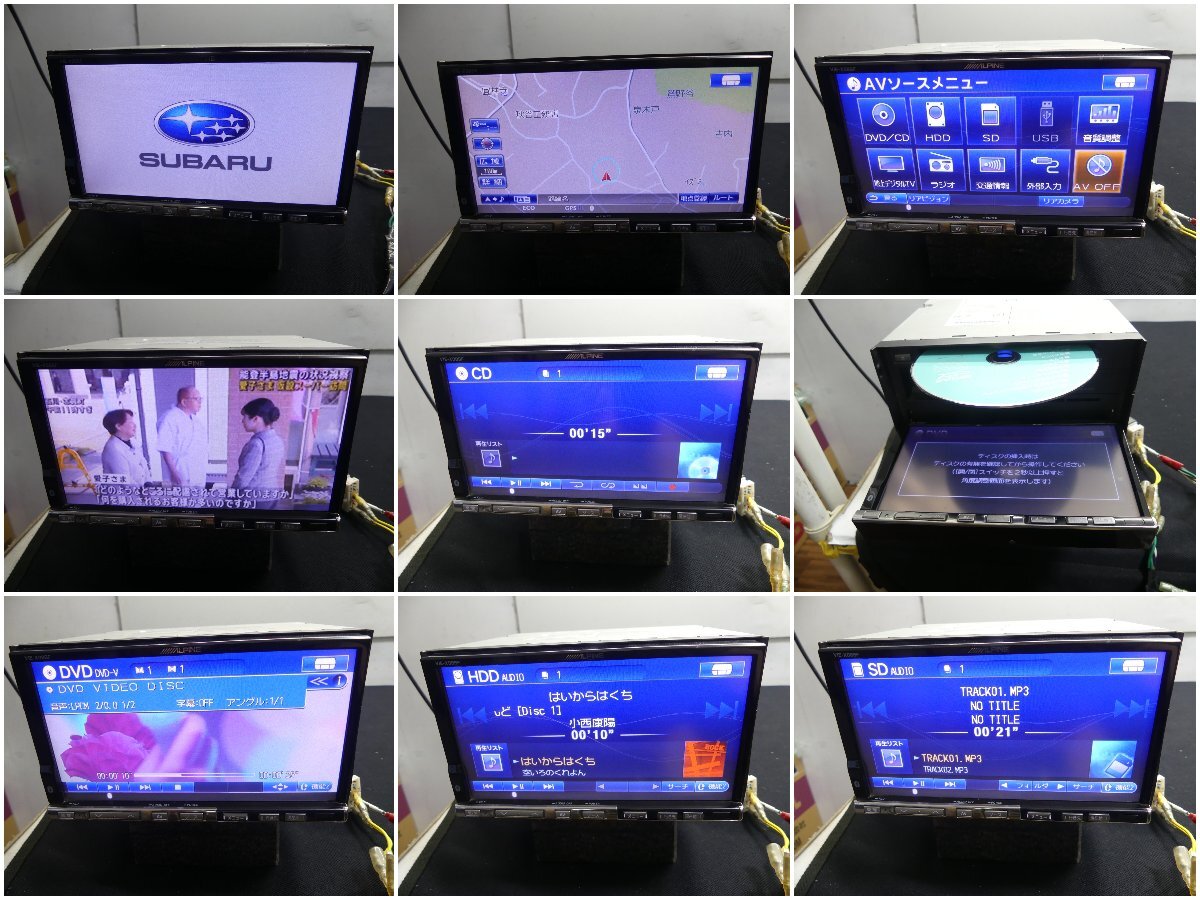 Yahoo!オークション - B119 C ALPIN アルパイン VIE-X08SF カーナビ CD...