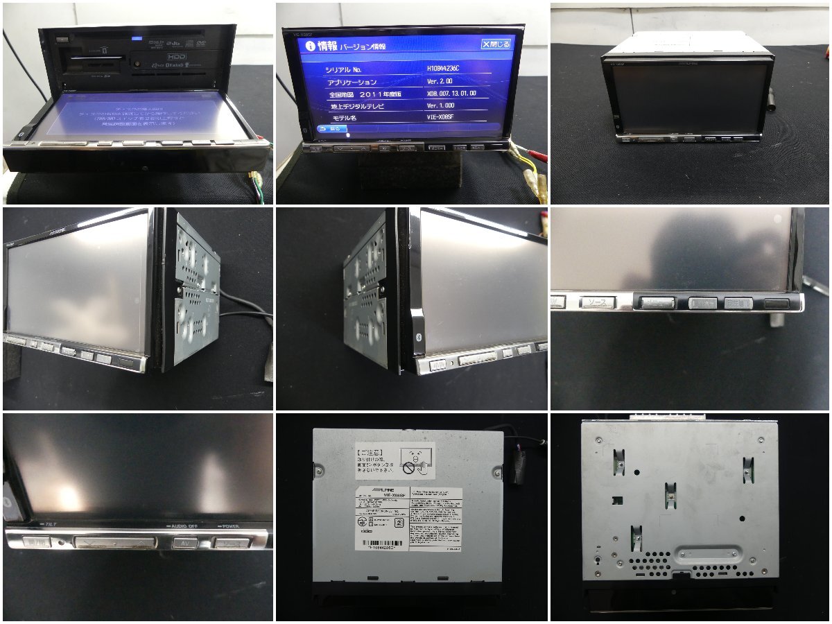 Yahoo!オークション - B119 C ALPIN アルパイン VIE-X08SF カーナビ CD...