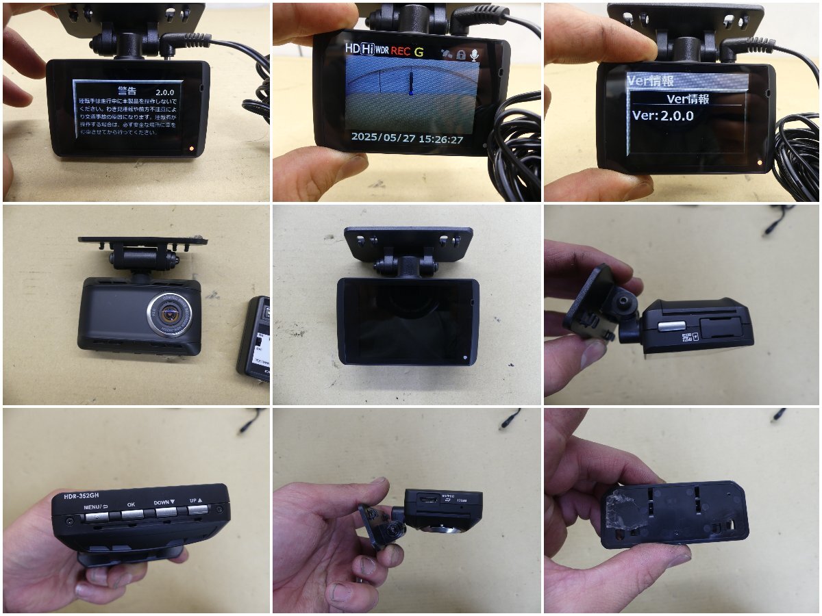 Yahoo!オークション - B332 イ B COMTEC コムテック ドライブレコーダ...