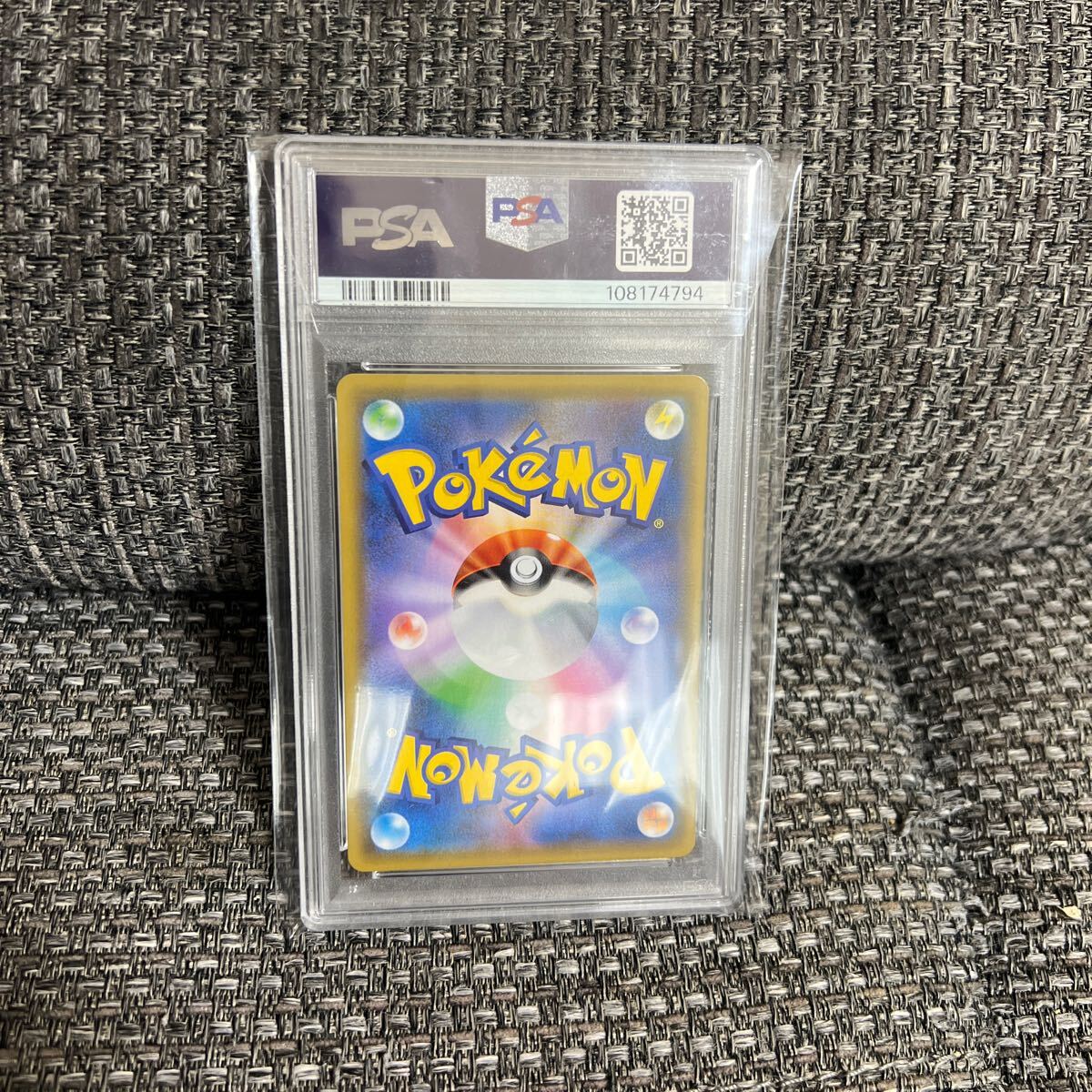 Yahoo!オークション - ポケモンカード ジラーチR PSA5