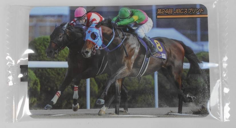 Yahoo!オークション - まねき馬カード No．2609 第24回JBC...