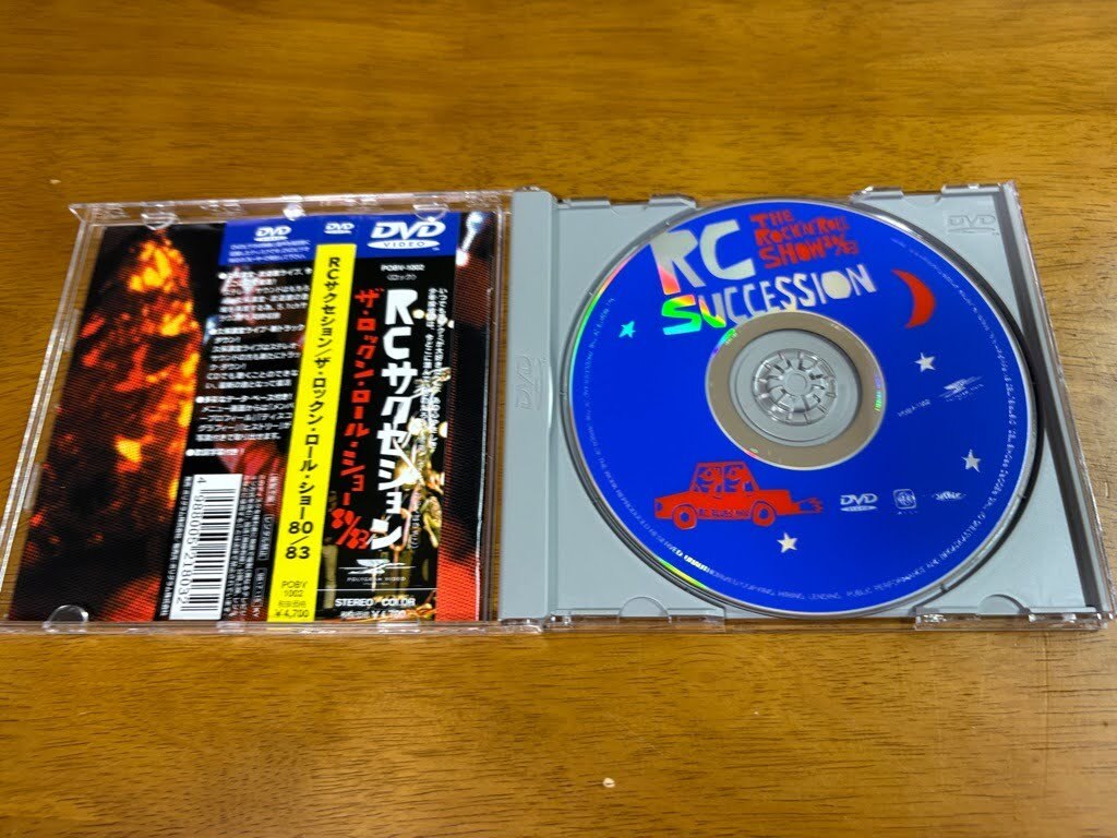 Yahoo!オークション - t7/DVD RCサクセション ザ・ロックン・ロール・...