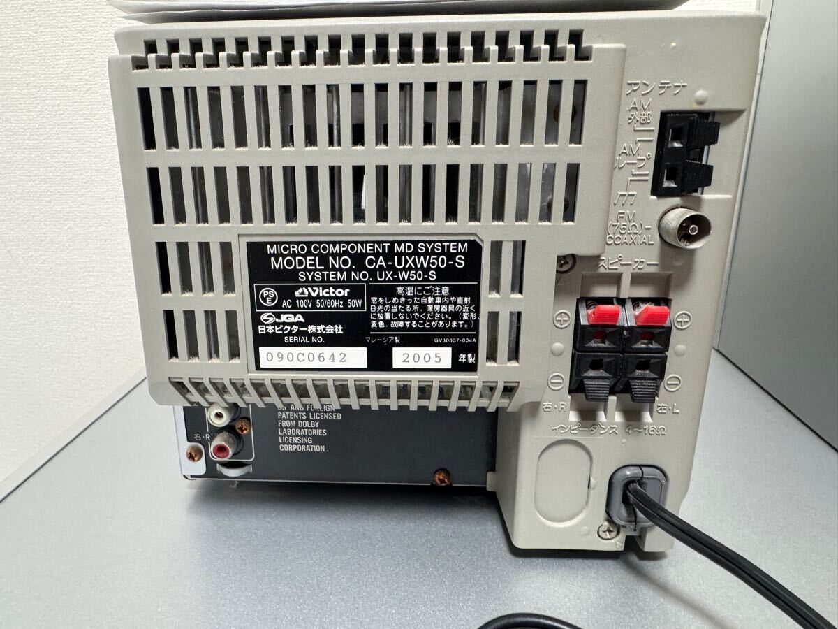Yahoo!オークション - Victor UX-W50-W MD CD オーディオミニコンポ ホ...