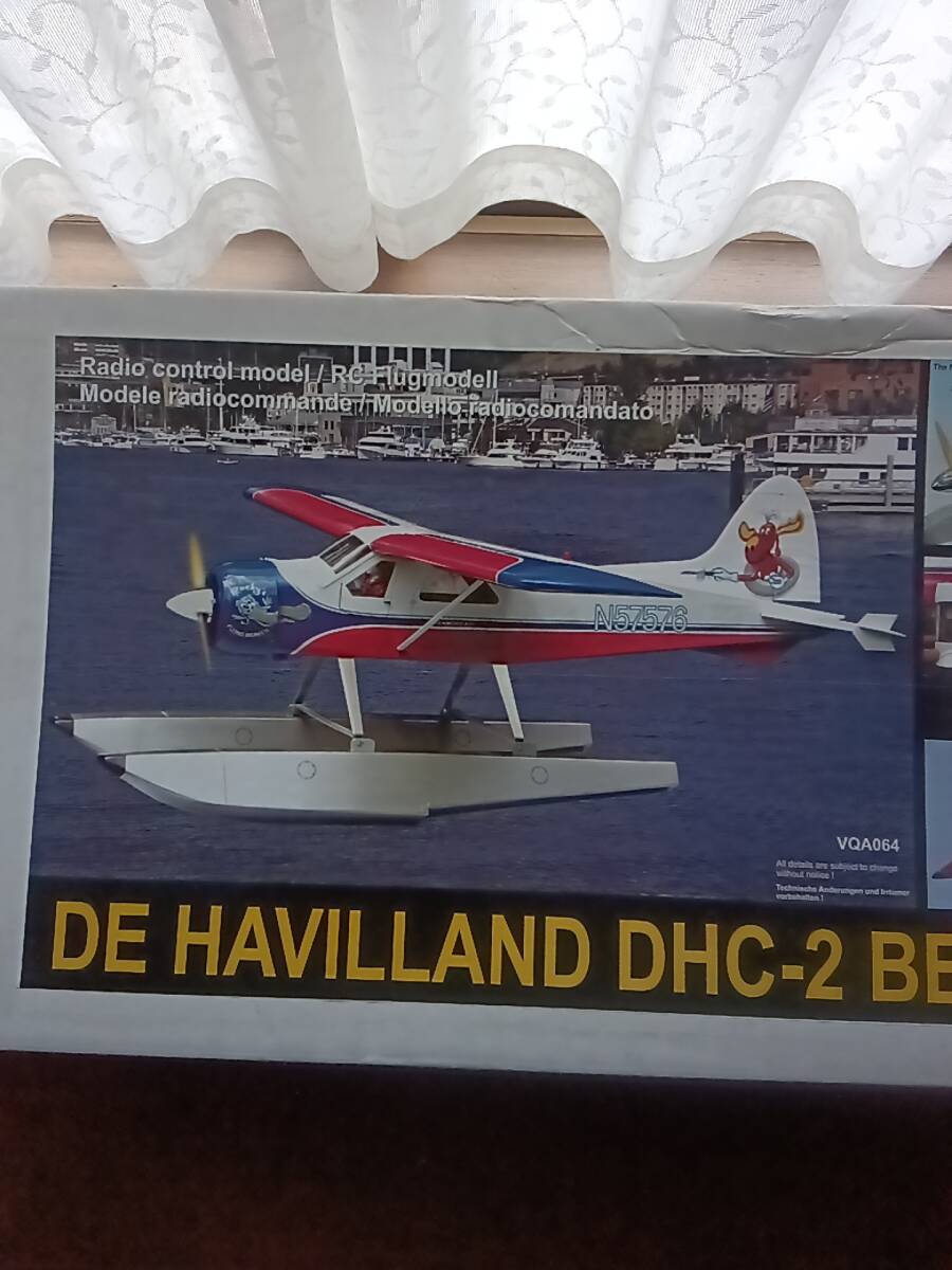 Yahoo!オークション - VQモデル DHC2 BEAVER(未使用 長期保管品)