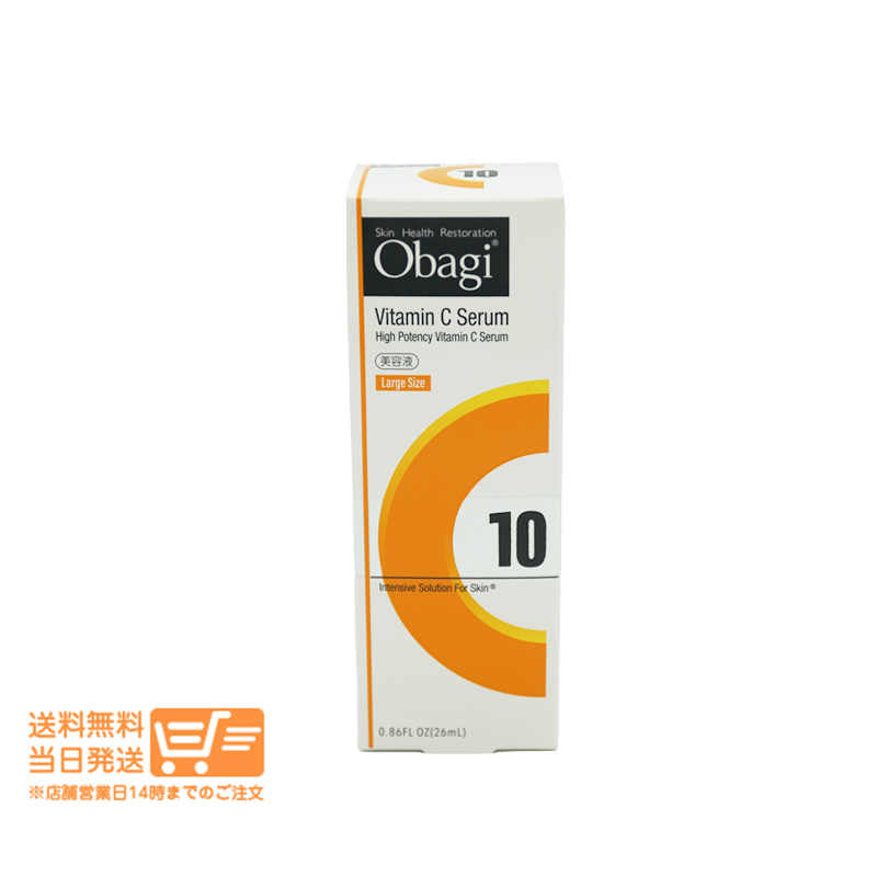 Yahoo!オークション - オバジ C10セラム (ラージサイズ) 26mL 送料無料