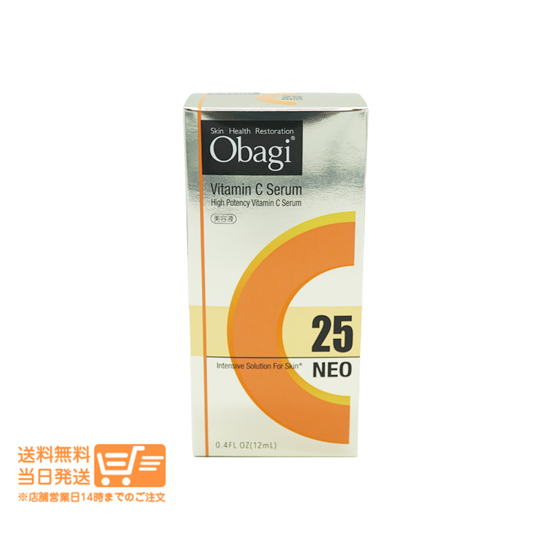 Yahoo!オークション - Obagi オバジ C25 セラム ネオ 美容液 12ml 毛穴...