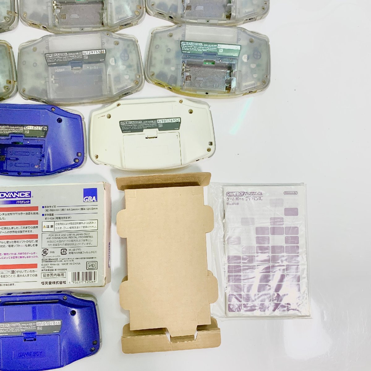 Yahoo!オークション - ゲームボーイアドバンス 本体 15台 まとめ売り ...
