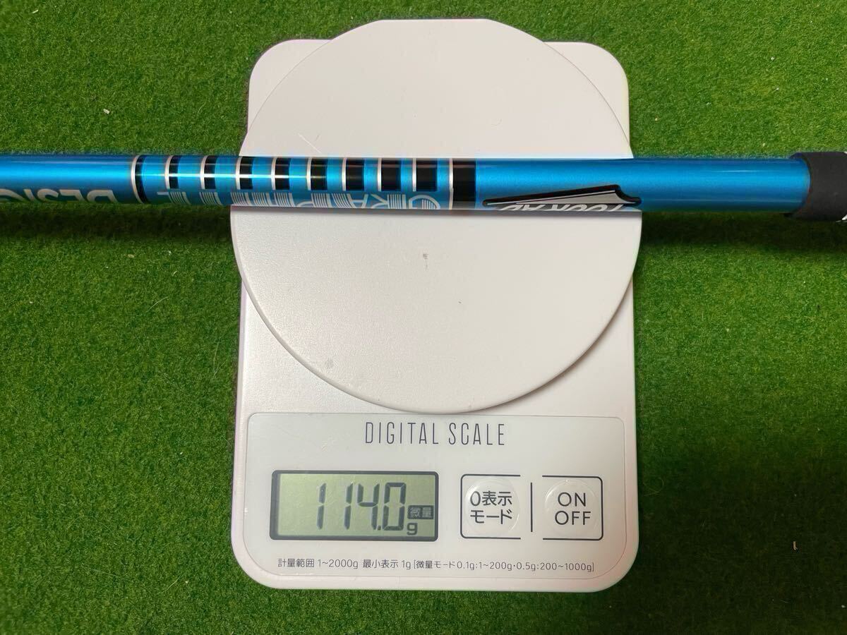 Yahoo!オークション - TOUR AD UB-6S 5Wシャフト G440 G430 G425 G410