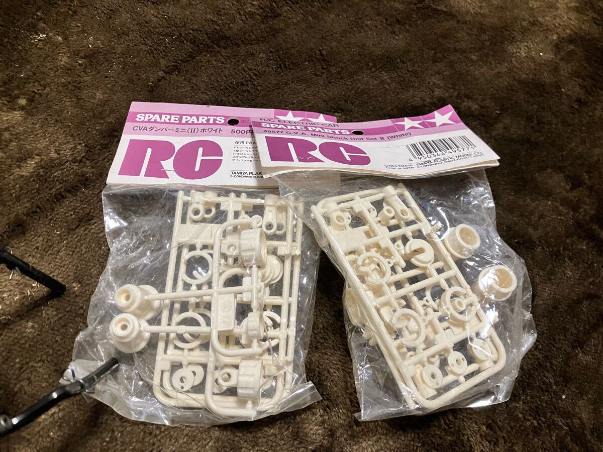 Yahoo!オークション - タミヤ FF01 カーボンシャーシ FRP付き アルミサ...