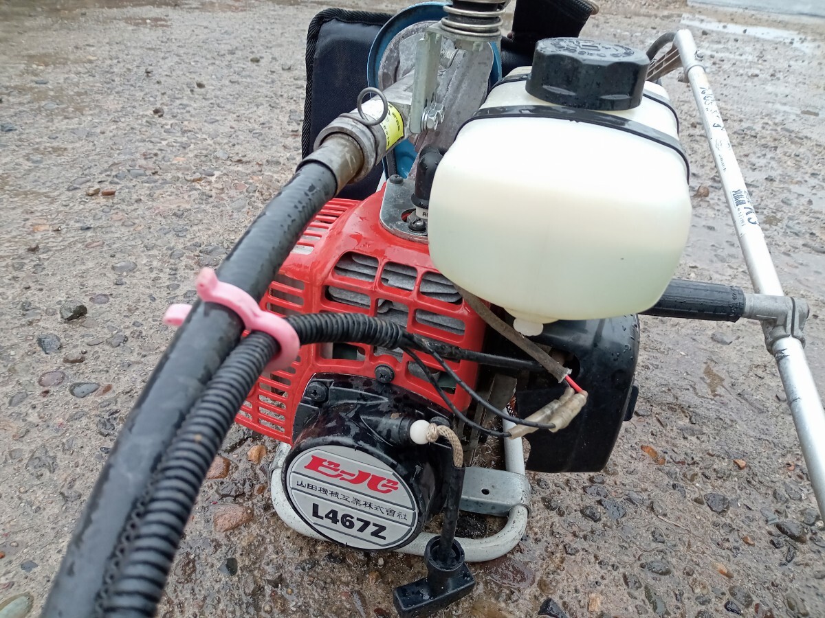 Yahoo!オークション - 刈払機・草刈機背負い式・ビーバーL467Z・刃角度...