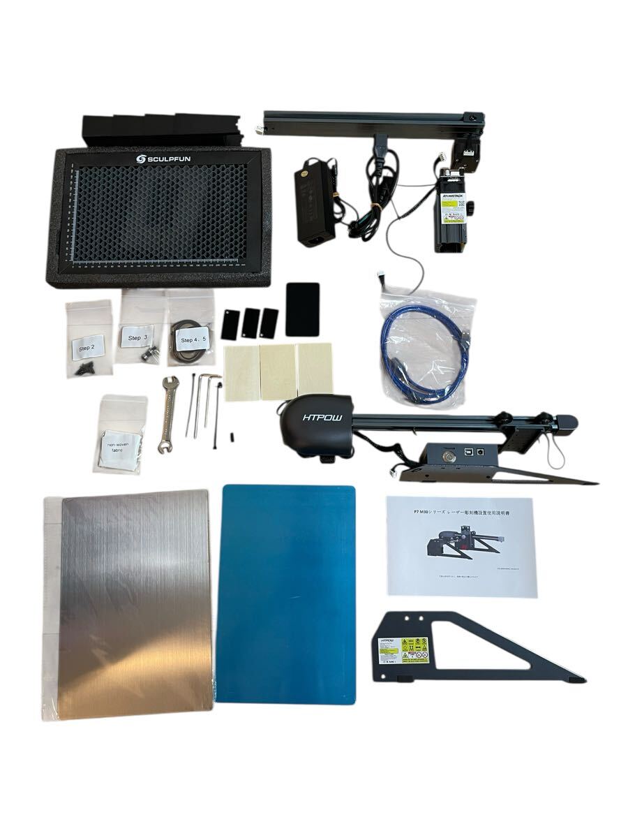 Yahoo!オークション - HTPOW P7 M30 ポータブルレーザー彫刻機 刻印器 ...