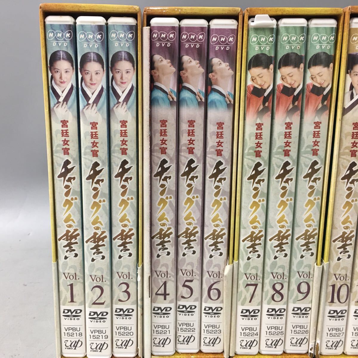 Yahoo!オークション - F05206/宮廷女官 チャングムの誓い/DVD BOX/全1...