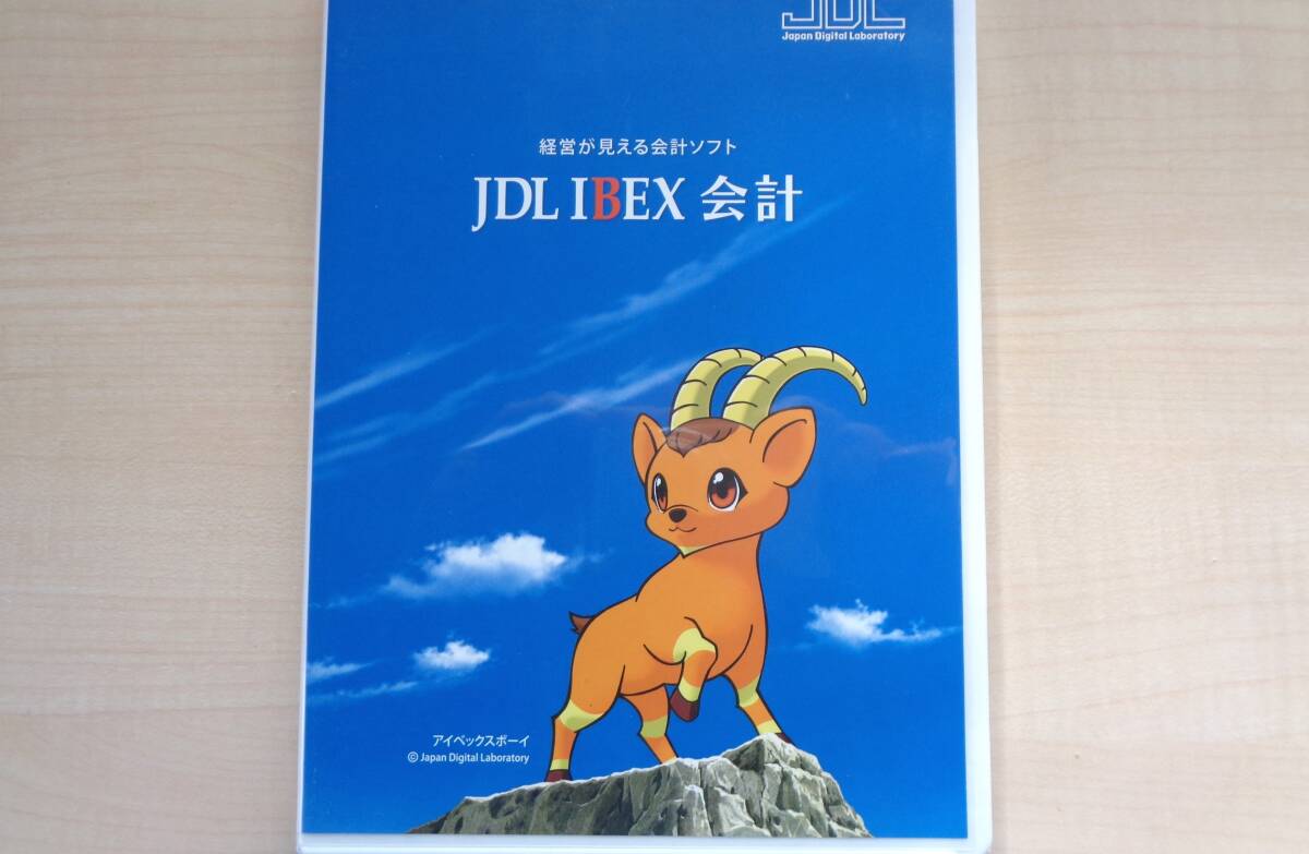 Yahoo!オークション - JDL IBEX 会計Ver.26.2 (最新版・新品未開封）