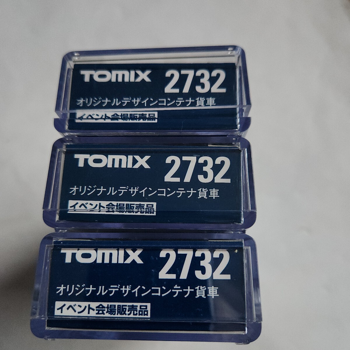 Yahoo!オークション - TOMIX 2732×3 オリジナルデザインコンテナ貨車 ...