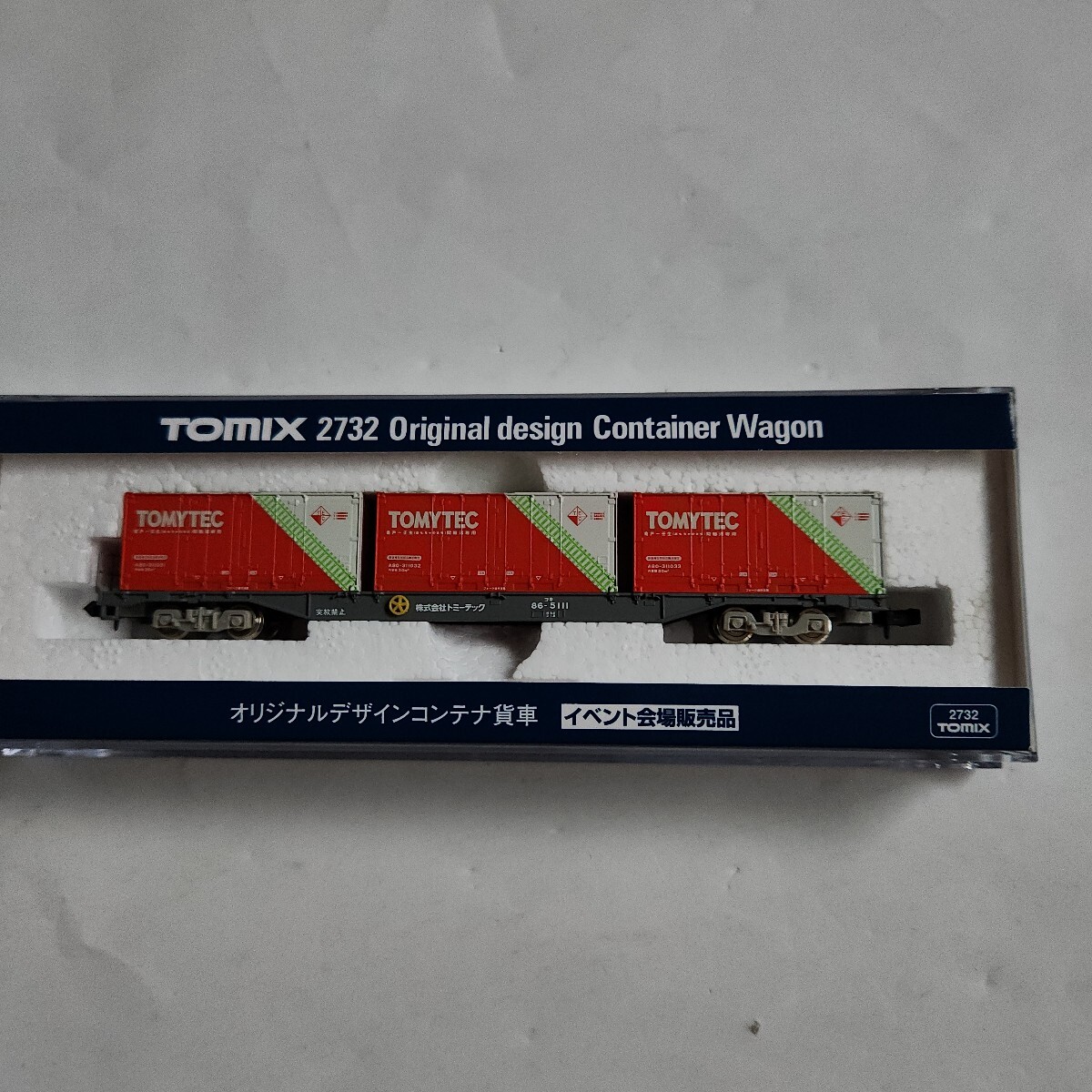 Yahoo!オークション - TOMIX 2732×3 オリジナルデザインコンテナ貨車 ...