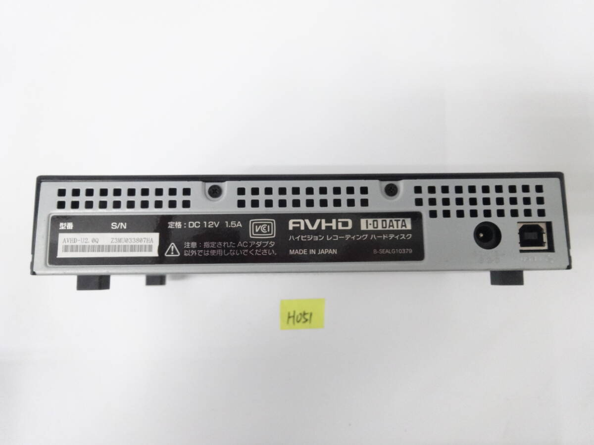 I O DATA 外付け ハードディスク AVHD-U2.0Q 2TB H051(2TB～)｜売買されたオークション情報、yahooの商品情報をアーカイブ公開 - オークファン（aucfan.com）