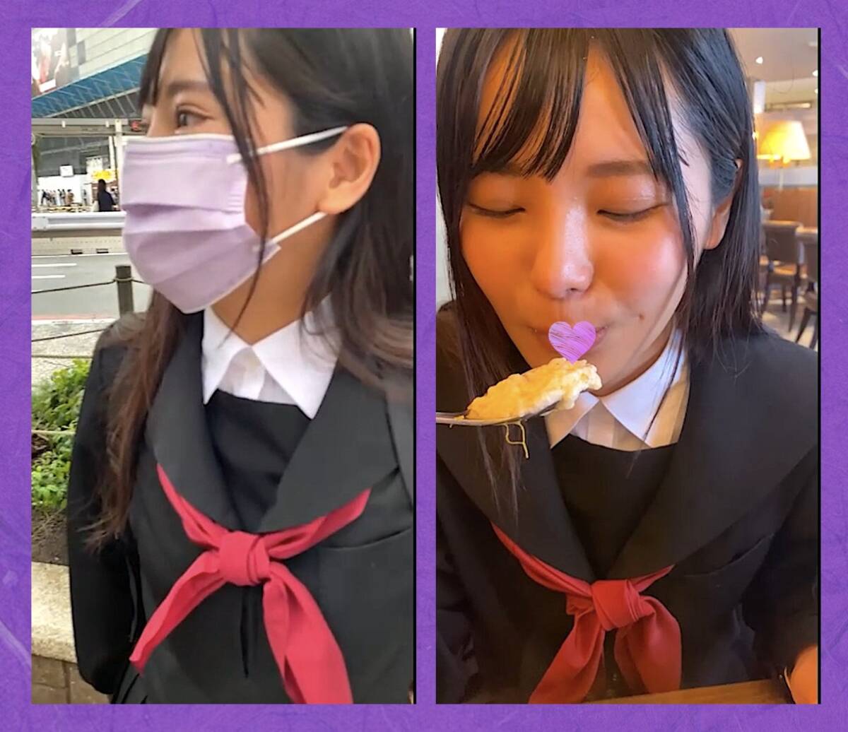 Yahoo!オークション - NEW [C557] ジャケット写真 切り抜き/PJ 女子 ...