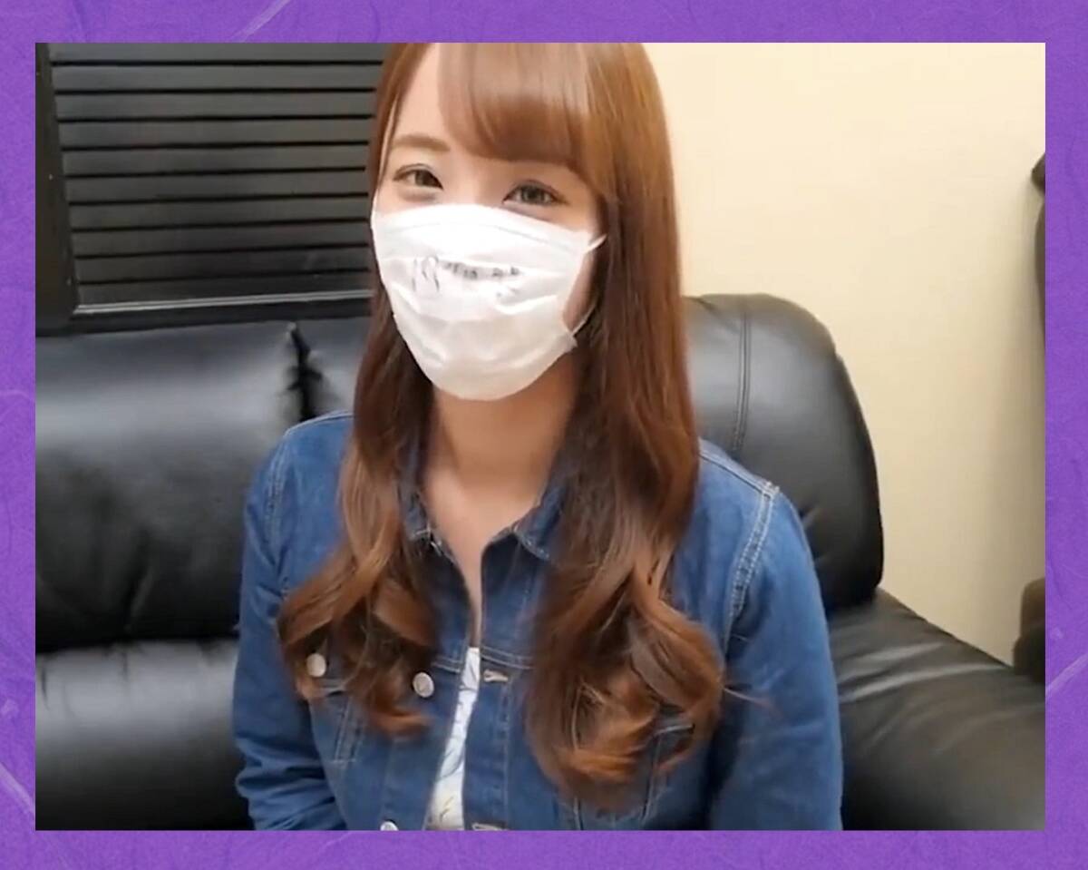 Yahoo!オークション - [B237] ジャケット写真 切り抜き/清楚系 PJ 学生...