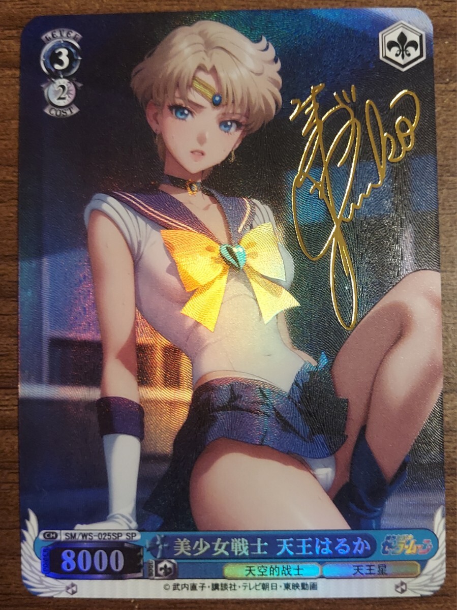 Yahoo!オークション - セクシーカード921 ACG 海外製品 匿名配送 アニ...