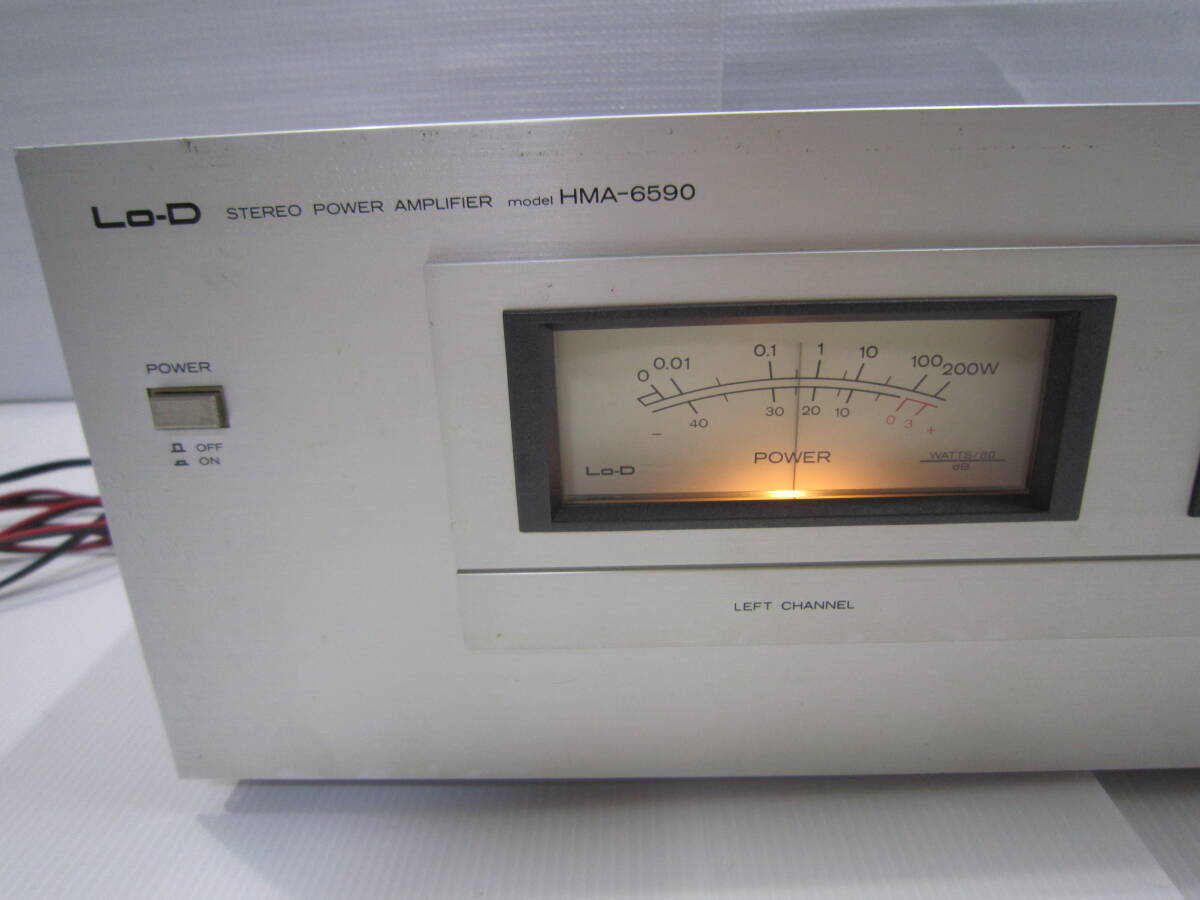 Yahoo!オークション - LO-D HMA-6590