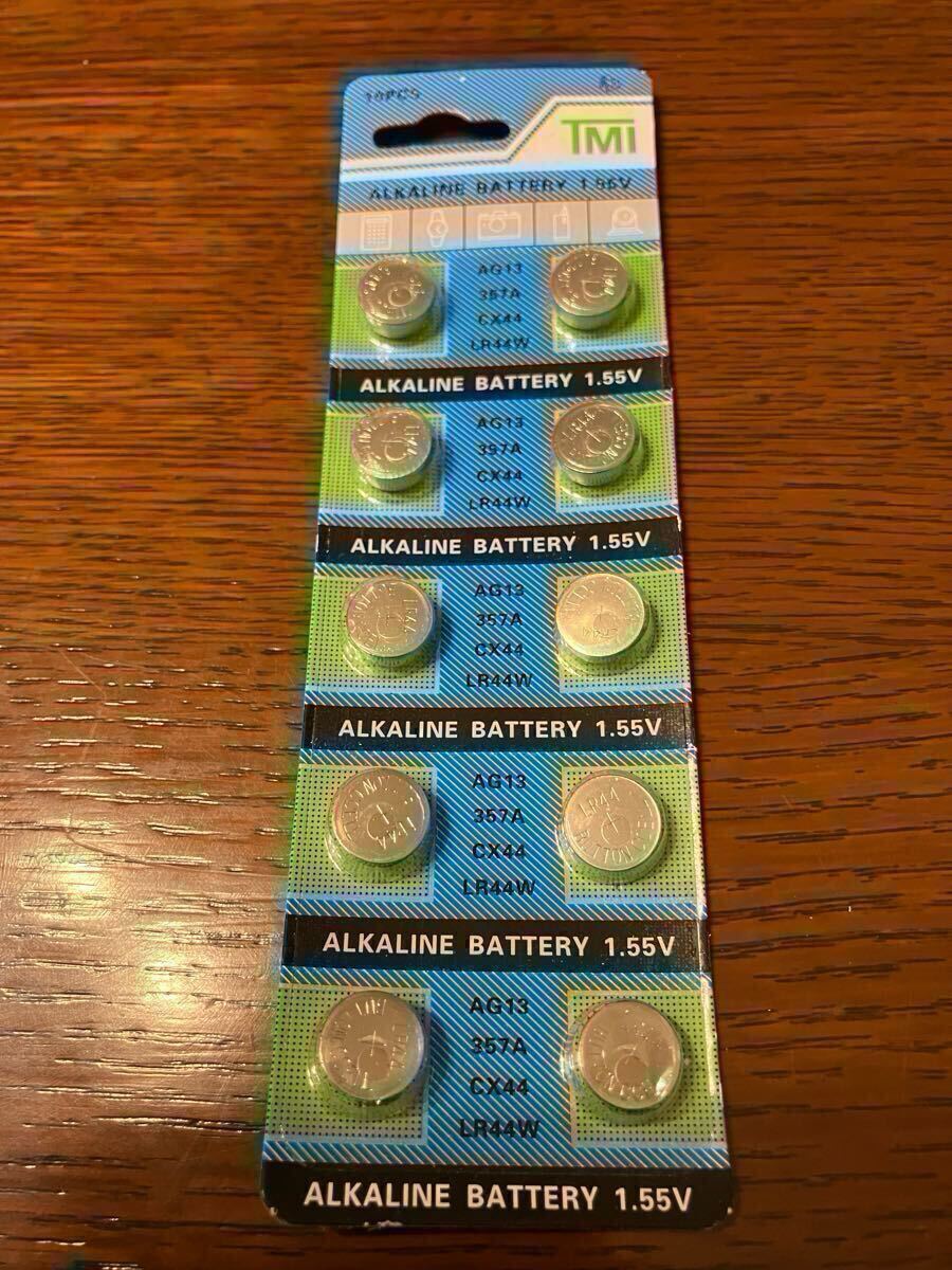 Yahoo!オークション - 送料無料 アルカリボタン電池 LR44/1.55V 1シー...